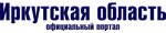 Administratsiya Tulunskogo rayona Irkutskoy oblasti. Mer - Tashlykov Aleksandr Alekseyevich (ulitsa Lenina No:75), belediyeler, devlet daireleri  Tulun'dan