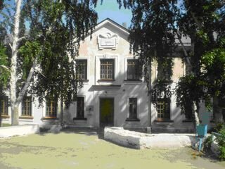 Ortaokul Shkola № 1, Samarskaya oblastı, foto