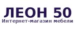 Leon (Profsoyuznaya ulitsa No:43), ev mobilyası  Yekaterinburg'dan
