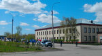 Baganskaya SOSh № 1 (ulitsa Sibiryakov-Gvardeytsev No:75, selo Bagan), ortaokul  Novosibirskaya oblastından