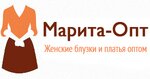 Marita Opt (Stantsionnaya Street No:26А), yönetim ofisi  Novosibirsk'ten