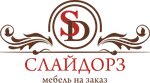 SlideDoors (1st Karacharovskaya Street No:8с1), özel mobilya yapımı  Moskova'dan