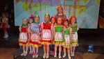 Solnyshko detsky sad № 18 Obshcherazvivayushchego vida Mdou (ulitsa Gagarina No:21А), anaokulları  Bogdanoviç'ten