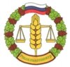 Rosselkhoztsentr, filial, Fgbu (Olimpiyskaya ulitsa No:16А), ürün ve hizmet belgelendirme firmaları  Gulkeviçi'den