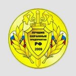 Okhrannaya firma Fortuna-zashchita (26 Bakinskikh Komissarov Street No:1К), güvenlik firmaları  Krasnoyarsk'tan
