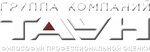 Gruppa kompany Taun (Nevskaya Street No:12), eksper büroları  Volgograd'dan