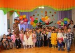 Mkdou detsky sad kombinirovannogo vida № 18 (ulitsa Budyonnogo No:33), anaokulları  Severouralsk'tan