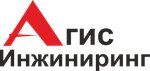 Agis Engineering (Kirpichnye Vyemki Street No:2к1), proje enstitüleri, kurumları  Moskova'dan