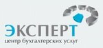 Kompaniya Ekspert (Yana Fabritsiusa Street No:10Е), muhasebeciler  Pskov'dan