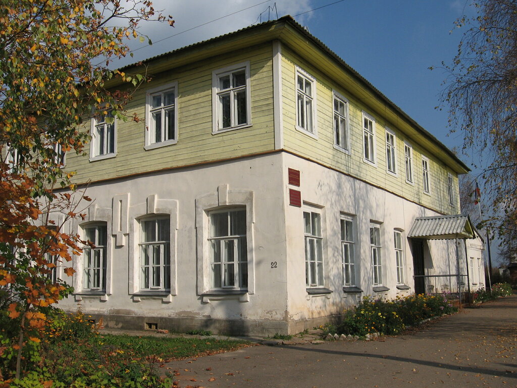 Ortaokul Zaozerskaya srednyaya obshcheobrazovatelnaya shkola Mdou, Yaroslavskaya oblastı, foto