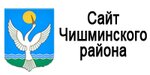 Administratsii selskikh poseleny Mr Chishminsky rayon Rb (Центральная улица No:60, село Дурасово), belediyeler, devlet daireleri  Başkurdistan'dan