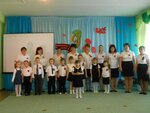 Mbdou detsky sad № 12 sela Krasnopartizanskogo (Stroitelnaya ulitsa No:1А, selo Krasnopartizanskoye), anaokulları  Krasnodarski krayından