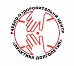 Uchebno-ozdorovitelny tsentr Praktika dolgoletiya (Sotsialisticheskaya Street No:74), sağlık merkezleri  Rostov‑na‑Donu'dan