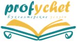Profuchet (Zvyozdnaya ulitsa No:7к1), muhasebeciler  Balaşiha'dan