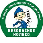 Upravleniye obrazovaniya Bessonovskogo rayona (Komsomolskaya Street No:1, Bessonovka Village), eğitim denetim kurumları  Penzenskaya oblastından