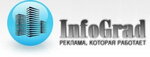 InfoGrad (Vokzalnaya ulitsa No:51А), reklam ajansları  Odintsovo'dan