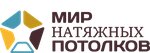 Mir natyazhnykh potolkov (ulitsa Vologodskaya Sloboda No:12), tavan sistemleri  Vologda'dan