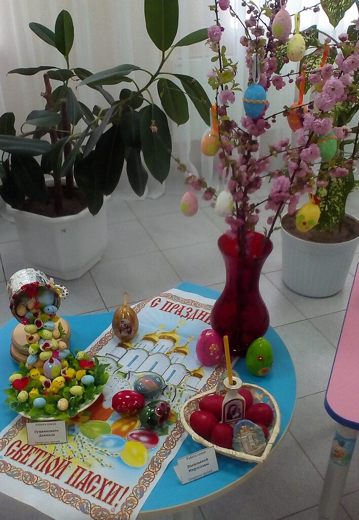 Anaokulları Центр развития ребёнка-детский сад № 4 Империя Детства, Novoaleksandrovsk, foto