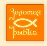 Золотая рыбка (Krasniy Avenue No:82), etkinlik organizasyonu  Novosibirsk'ten