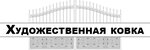 Belgorodsoyuzliftmontazh (Proizvodstvennaya Street No:8), asansörler, asansör ekipmanları  Belgorod'dan