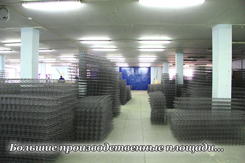 Mobilya aksesuar ve parçaları Пружина-НН, Nijni Novgorod, foto