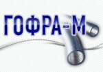 Td GofraHouse (Yeniseyskaya Street No:1с8), su, ısıtma, kanalizasyon sistemleri  Moskova'dan