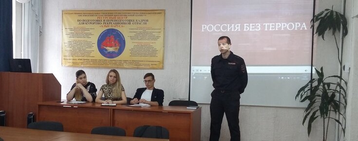 Meslek yüksekokulu Kislovodsky Gosudarstvenny Mnogoprofilny Tekhnikum, filial, Gbou Spo, Stavropolski krayı, foto