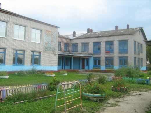 Anaokulları Детский сад № 17 Земляничка, Sverdlovskaya oblastı, foto