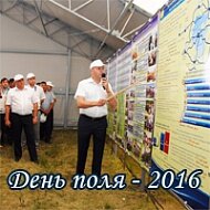 Belediyeler, devlet daireleri Administratsii selskikh poseleny Mr Sterlitamaksky rayon Rb, Başkurdistan, foto