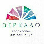 Zerkalo (ulitsa Bakunina No:45А), müzik ve dans grupları  Voronej'den