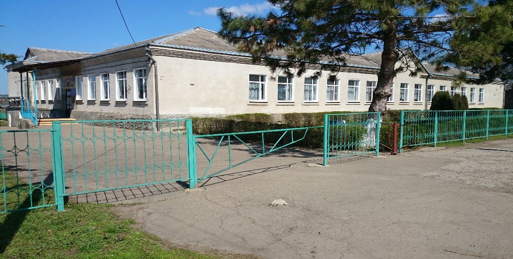 Ortaokul Mobu SOSh № 8 Mo Korenovsky rayon, Krasnodarski krayı, foto