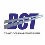 Transportnaya kompaniya Vst (Leninskiy Avenue No:13), uçak kargo  Norilsk'ten
