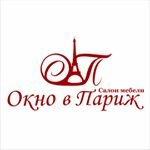 Salon mebeli Okno V Parizh (Kulakova Street No:2), mobilya mağazaları  Penza'dan