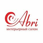 Abri (Ropshinskaya Street No:24), duvar kağıdı mağazaları  Saint‑Petersburg'dan