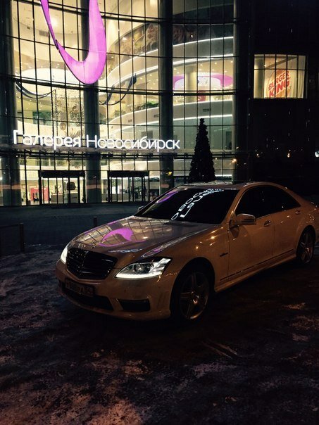 Taksi Delfin, Novosibirsk, foto