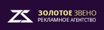Agentstvo Zolotoe zveno (Stachek Avenue No:47Ш), açıkhava reklamcılığı  Saint‑Petersburg'dan