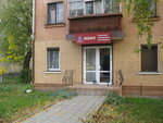Атон – XXI (Chernihiv, Novozavodskyi raion), leasing hizmetleri  Chernigov'dan