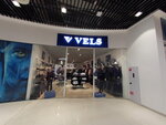 Vels (vulytsia 77-yi Hvardiiskoi Dyvizii No:1А), giyim mağazası  Chernigov'dan