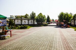 Su parkı Nota Production, Berdyansk, foto
