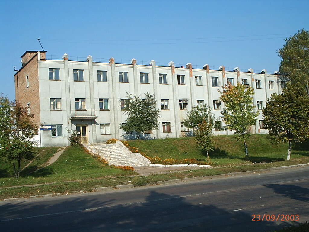 i̇nşaat gereçleri Chernigovsky instrumentalny zavod, Chernigov, foto