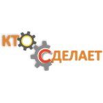 Ktosdelaet.ru (Konechnaya ulitsa No:5), rehberler  Tver'den