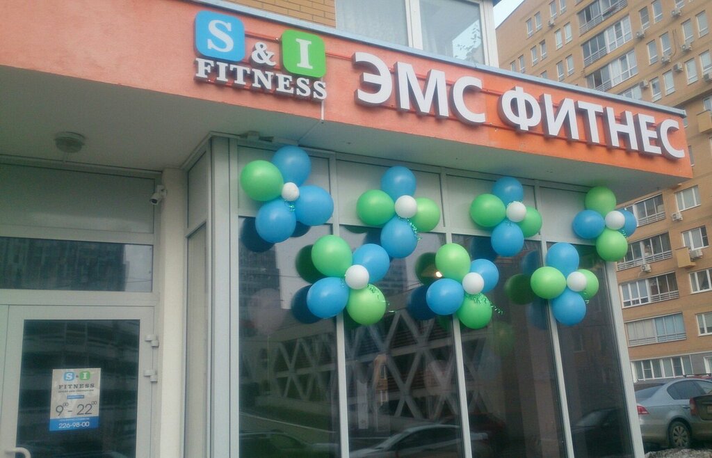 Fitness kulüpleri S&i Fitness, Moskova, foto