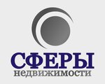 Sfery Nedvizhimosti (Novo-Vokzalnaya Street No:116), emlak ofisi  Samara'dan