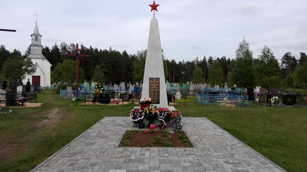 Anıt, heykel Неизвестный солдат, Minskaya oblastı, foto