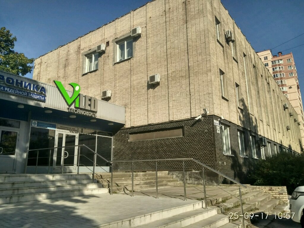 LED sistemleri Ates Grupp, Saint‑Petersburg, foto