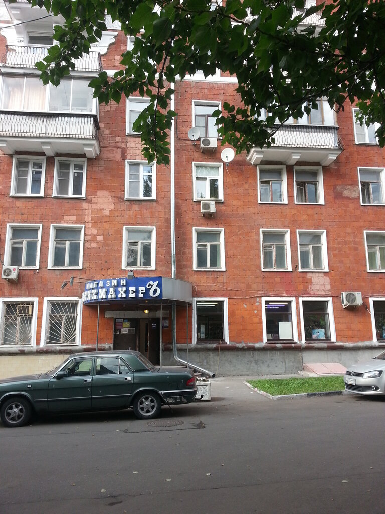 Güzellik merkezi ekipmanları Gallery of beauty, Moskova, foto