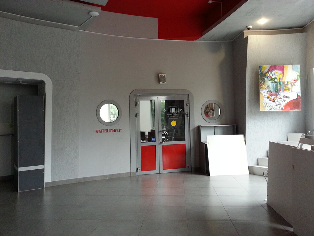 Paylaşımlı ofis Furgon, Krasnoyarsk, foto