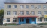 Daltorginvest (Shevchenko Street No:149), otel  Blagoveshchensk'ten