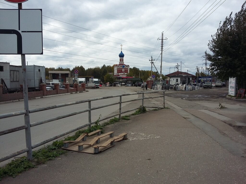 Ortodoks kiliseleri Храм в честь иконы Божией Матери Утоли моя печали, Novosibirsk, foto
