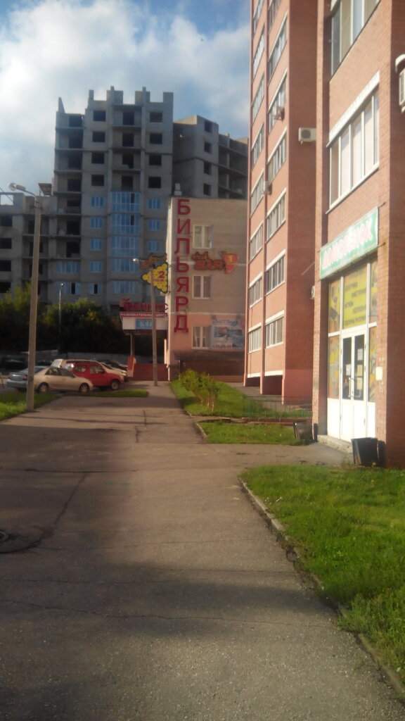 Düğün, toplantı salonu Steyk, Penza, foto